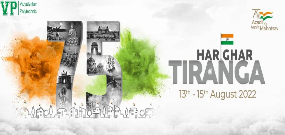 VP | Vidyalankar Polytechnic